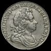 1750 George II Early Milled Silver Shilling, Wide 0, Scarce, A/EF