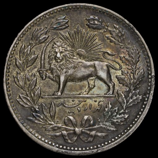 Iran 1902 (AH1320) Silver 5000 Dinar / 5 Qiran Coin