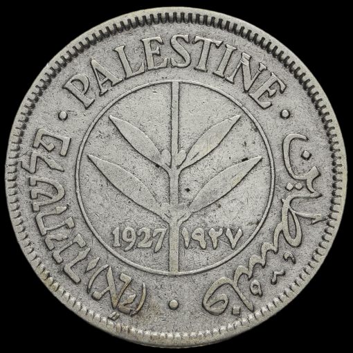 Palestine 1927 Silver 50 Mils