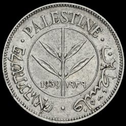 Palestine 1939 Silver 50 Mils, EF
