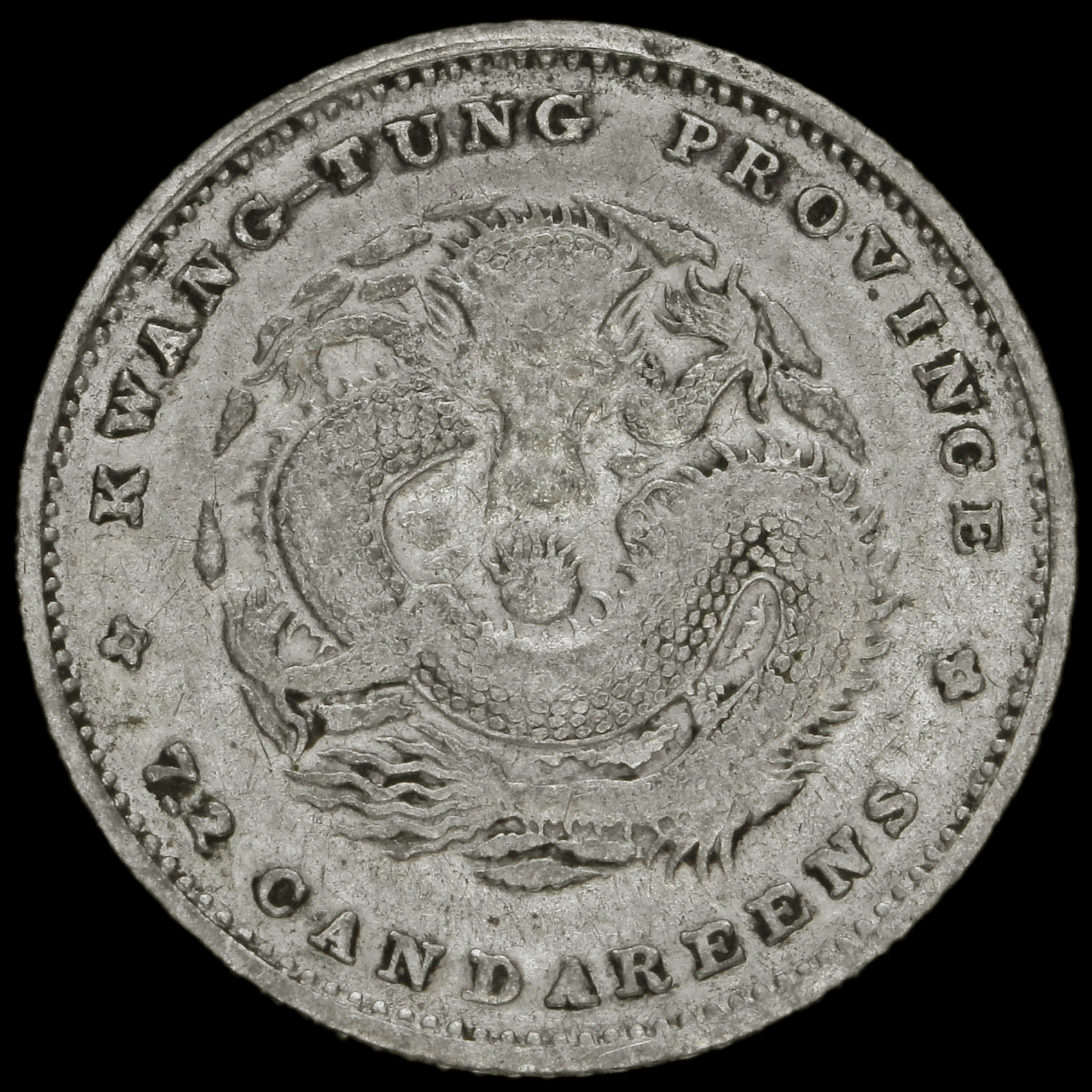 China, Kwangtung Province 1890-1908 Silver 10 Fen Coin