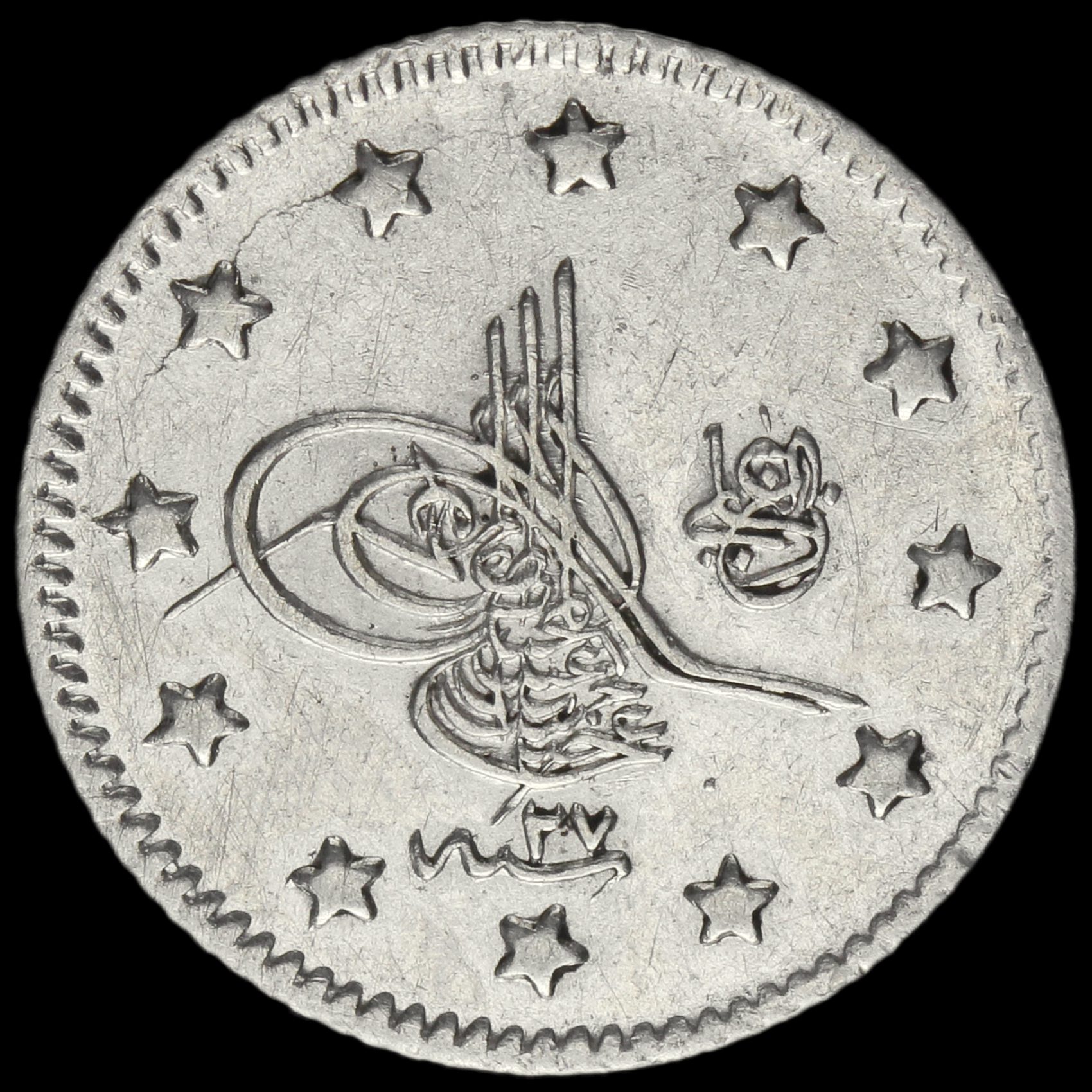 Turkey 1902 (AH1293) Abdul Hamid II Silver 1 Kurus