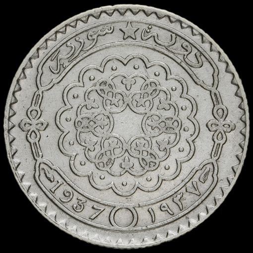 Syria 1937 Silver 25 Piastres Coin