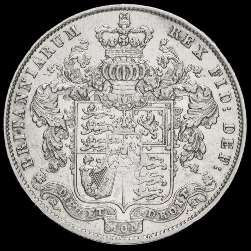 1826 George IV Milled Silver Half Crown